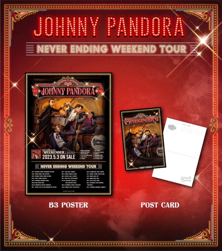 INFORMATION | JOHNNY PANDORA