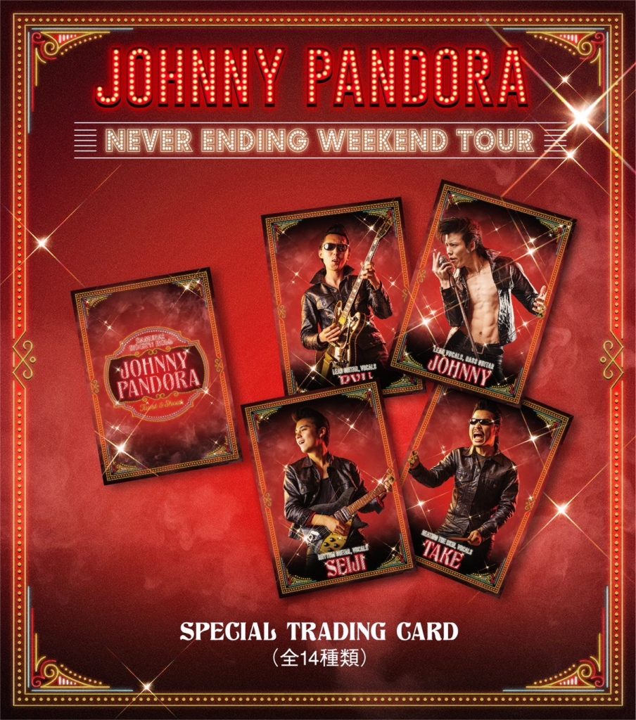 INFORMATION | JOHNNY PANDORA