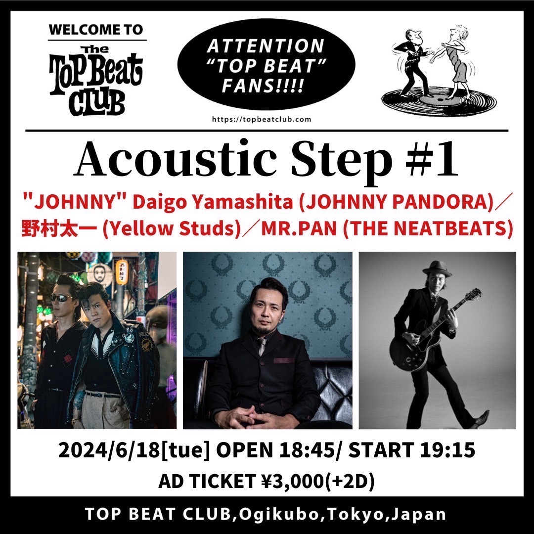 SCHEDULE | JOHNNY PANDORA